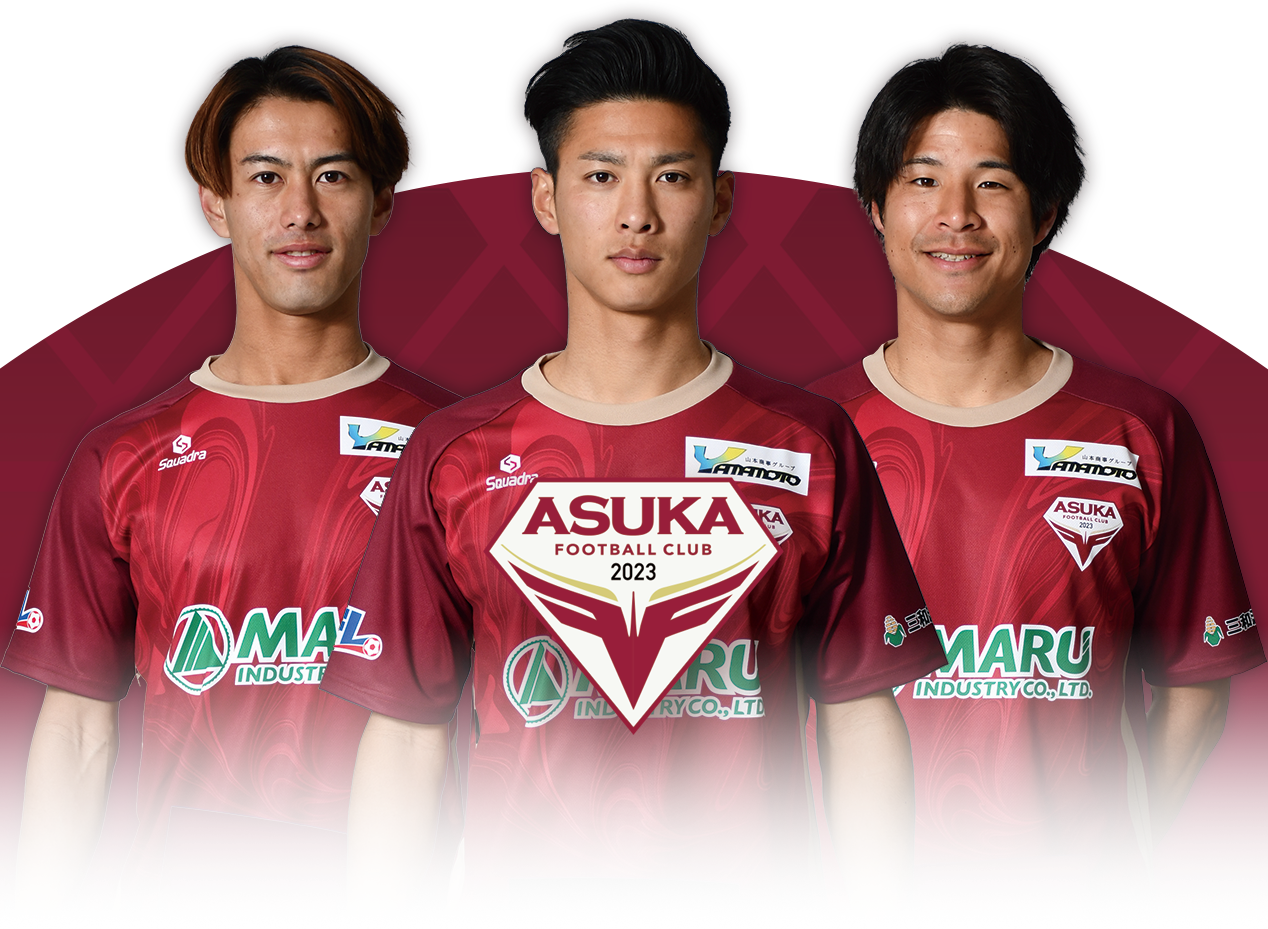 ASUKA FC